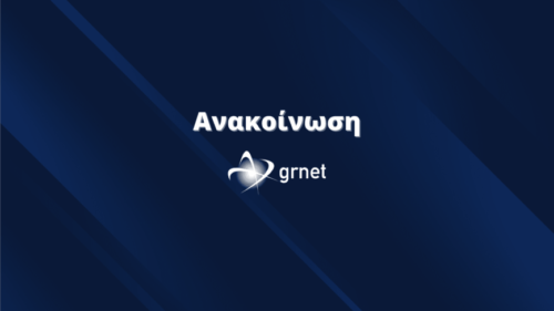 Αρχικη - GRNET Website