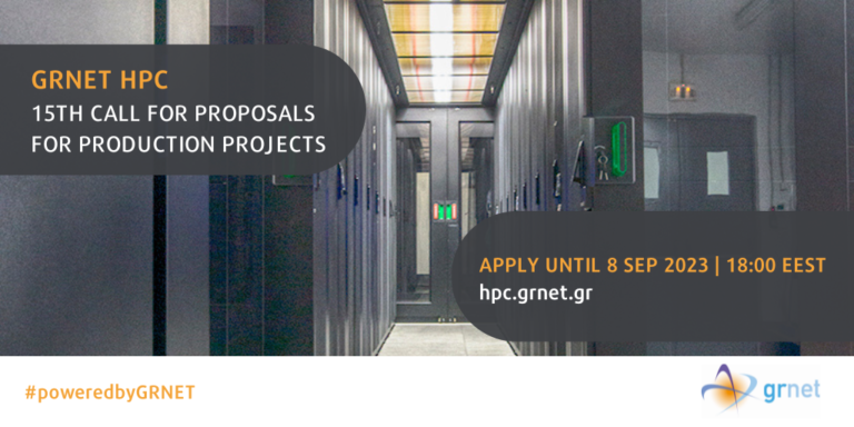 GRNET Website | GRNET