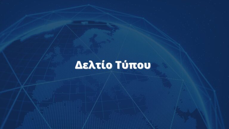 Αρχικη - GRNET Website