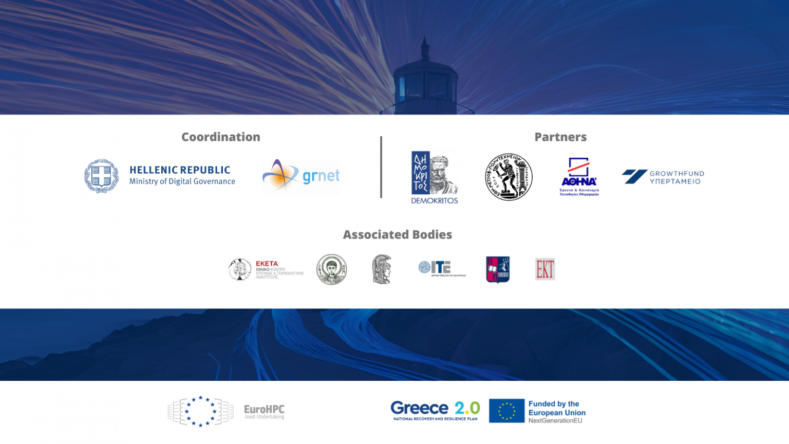 Greece will host one of the seven AI Factories in the EU. “Pharos” positions Greece on the map ...