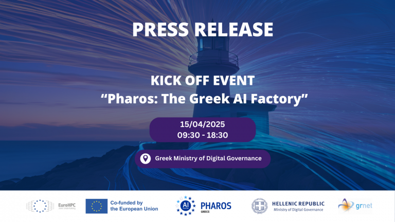 Home - GRNET Website